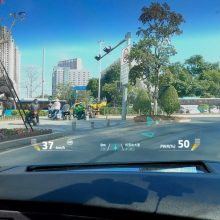 Keep an Eye Out for Advanced HUD Systems - THE SHOP Magazine