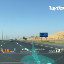 Keep an Eye Out for Advanced HUD Systems - THE SHOP Magazine